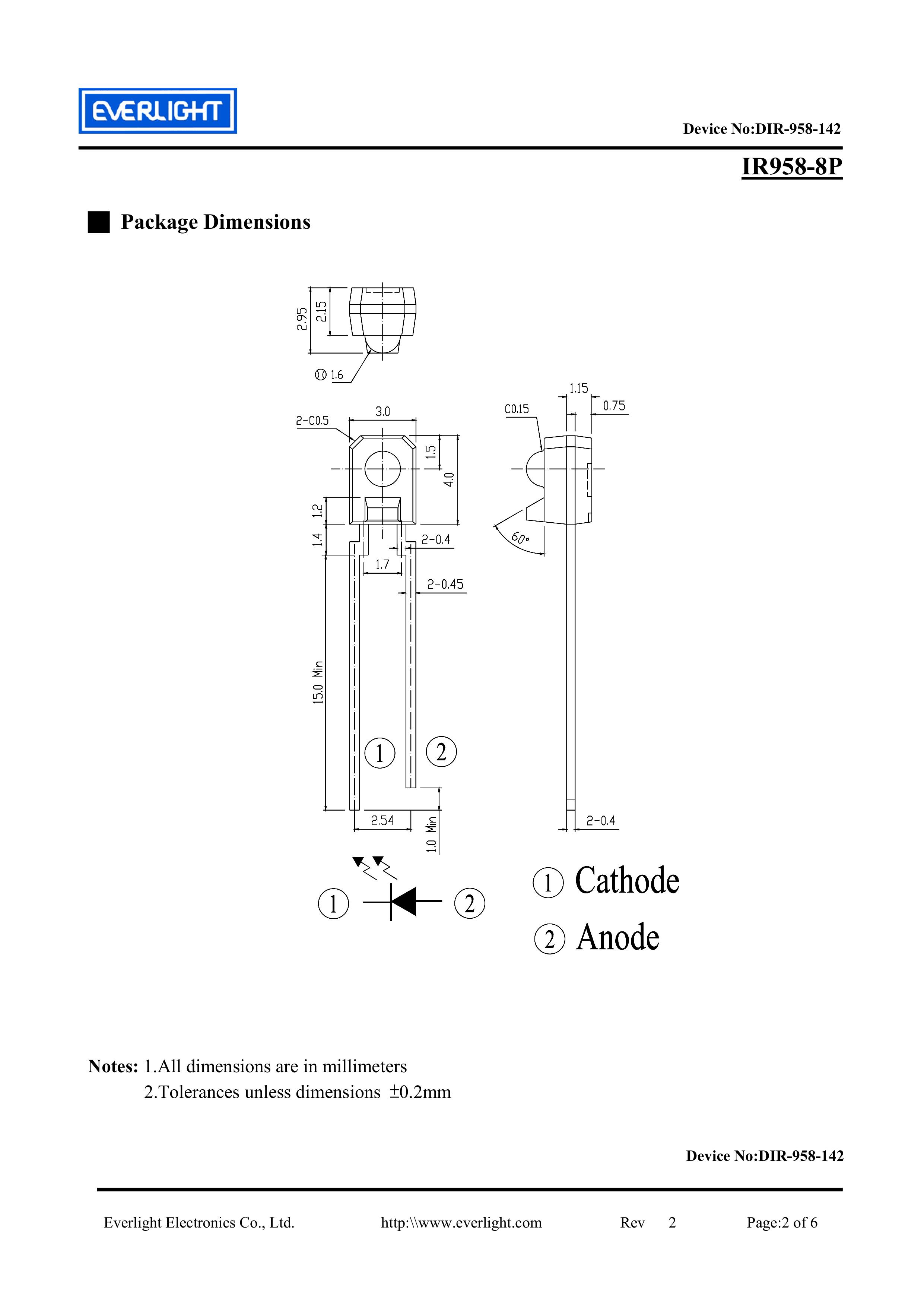 IR968-8P 红外线发射管 - 佰典旺(集團)有限公司