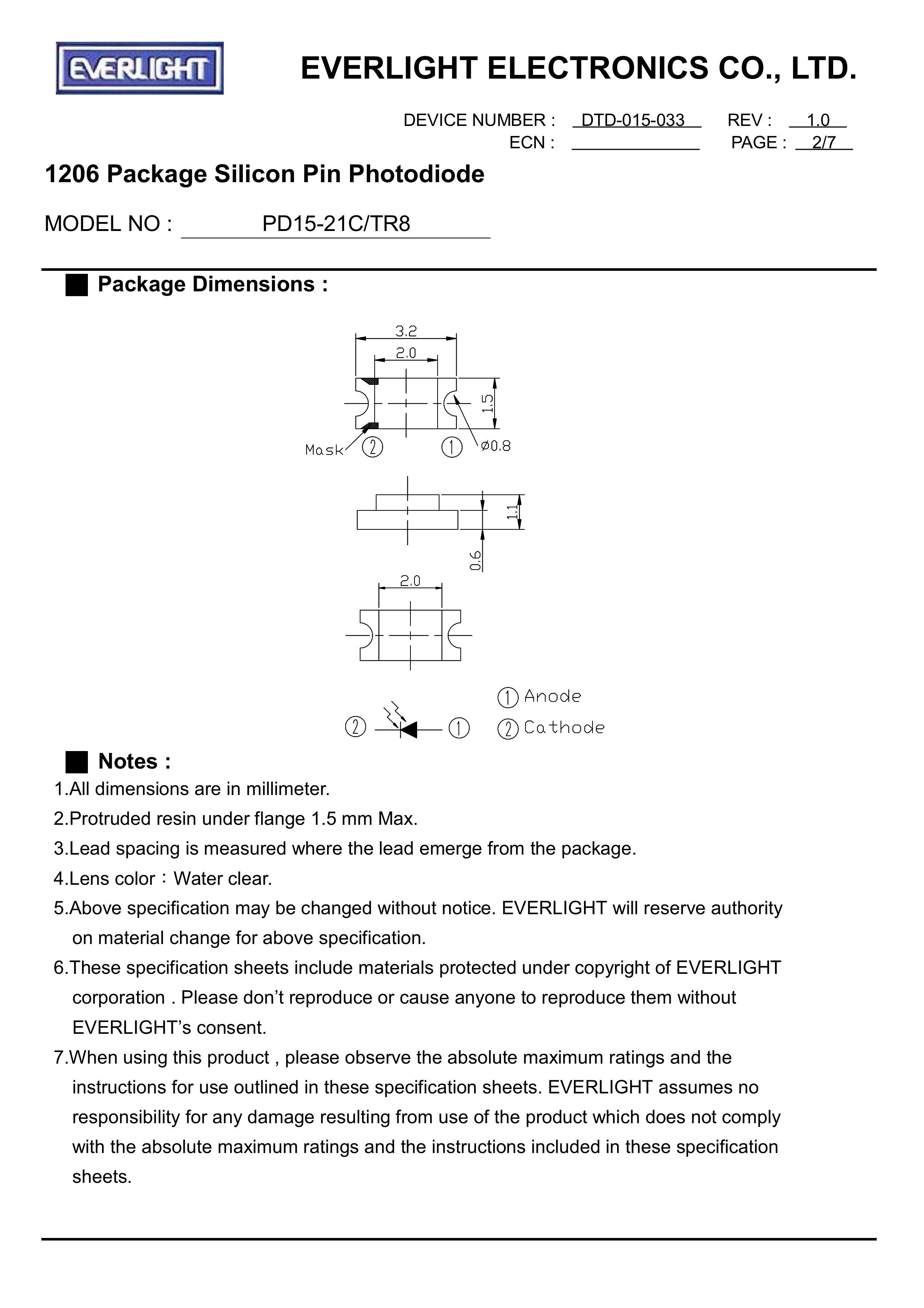 PD15-21C/TR8 红外接收管 - 佰典旺(集團)有限公司