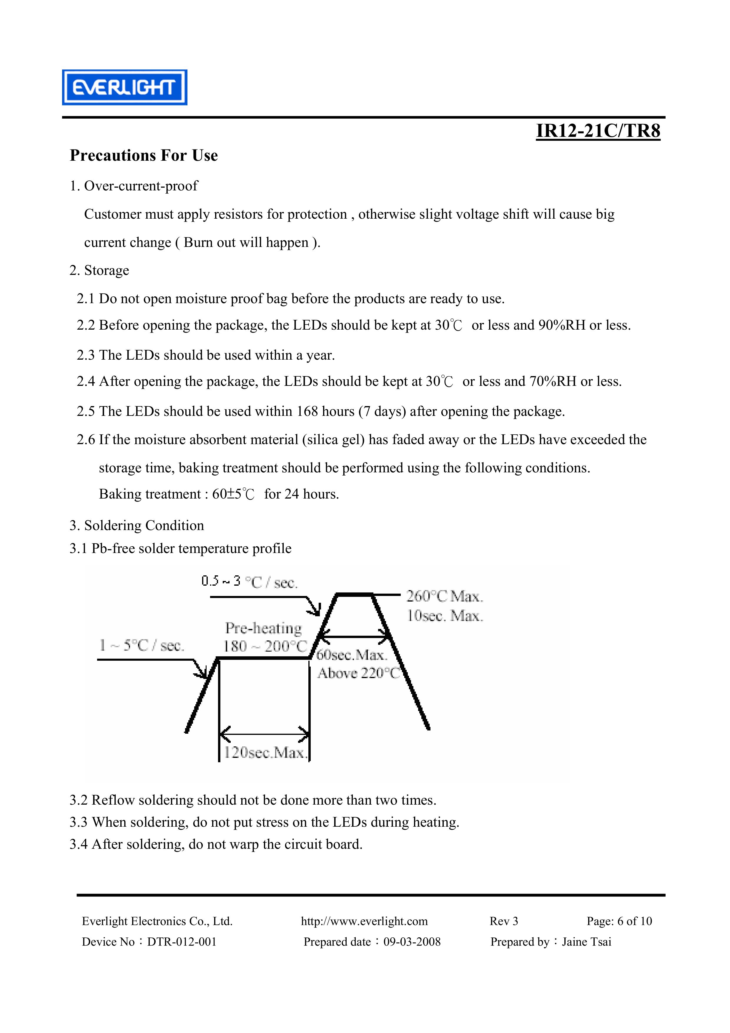 IR12-21C/TR8 红外线发射管 - 佰典旺(集團)有限公司